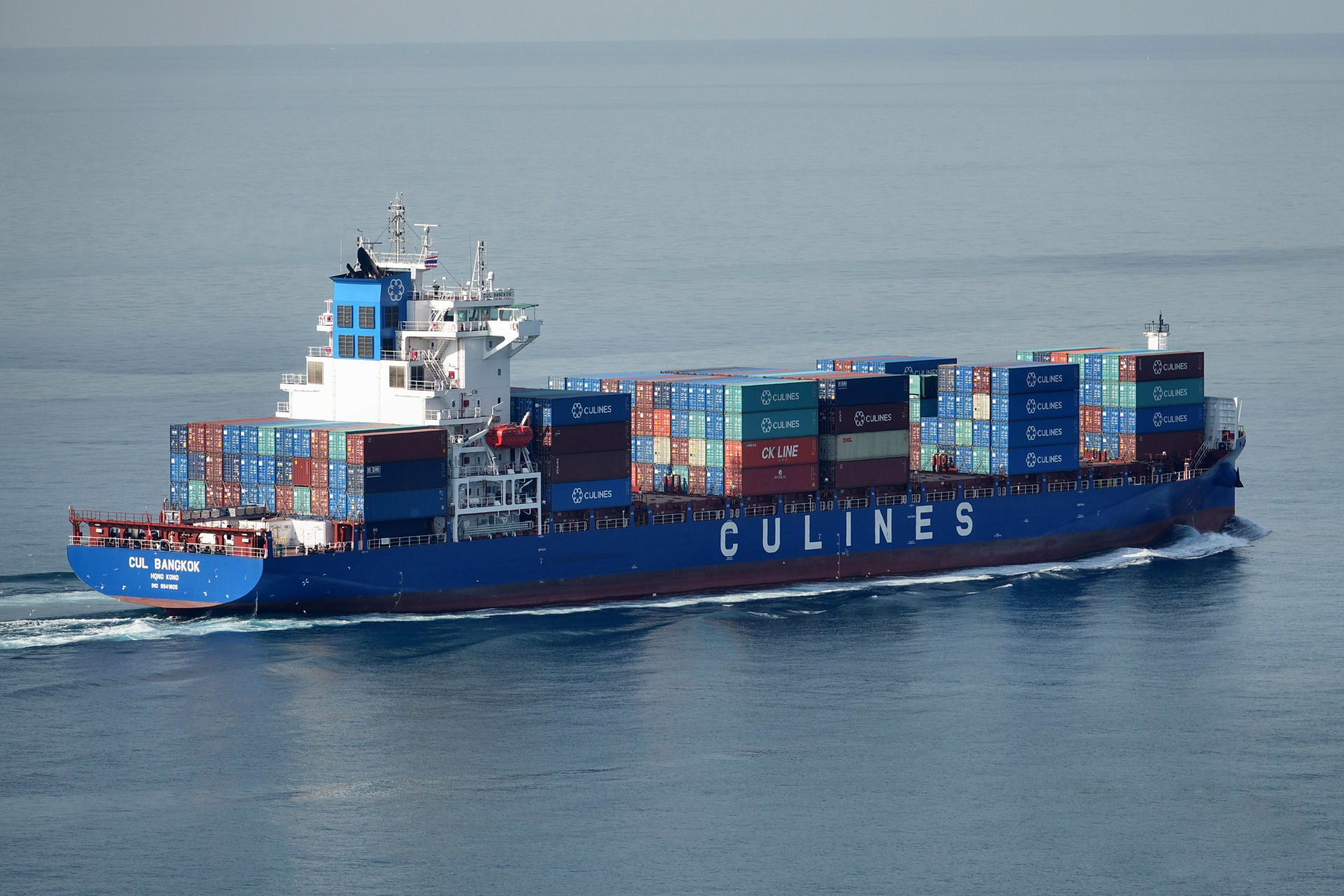 Culines-中聯船隊